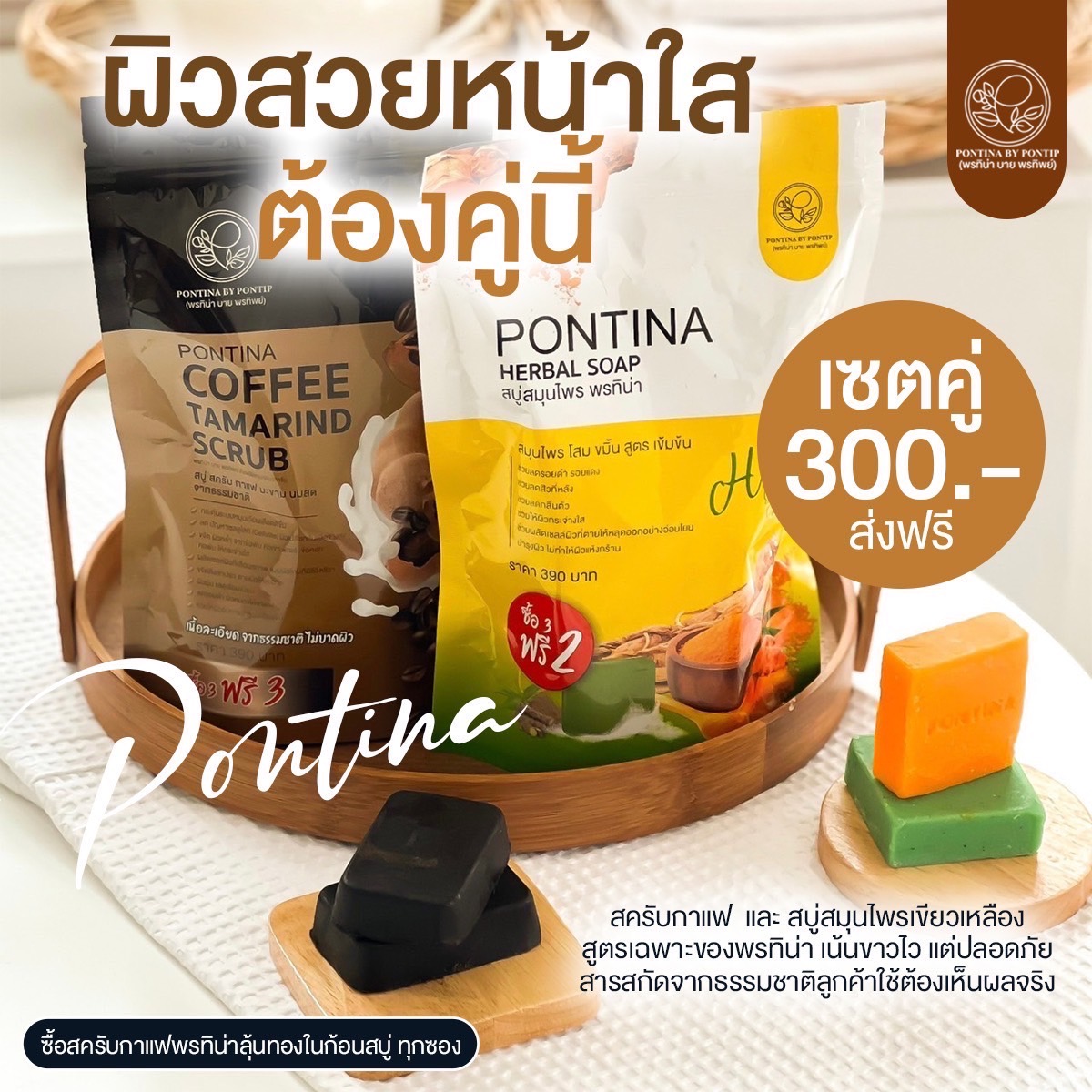 ช้อปออนไลน์ Aunyarin.Shop999 | Lazada Thailand