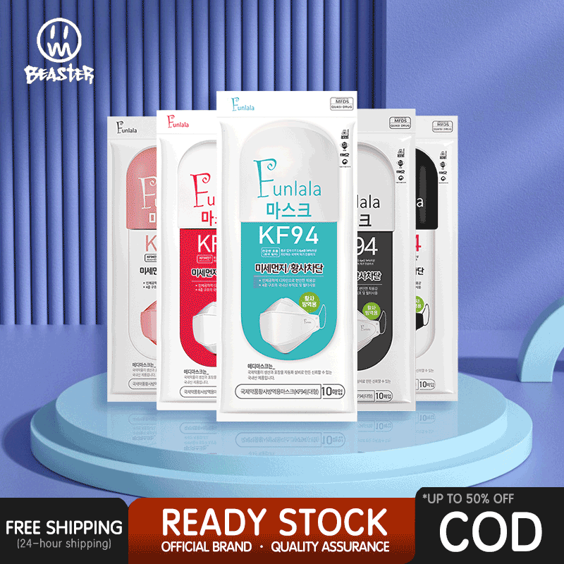 Buy Carbonated Face Mask online | Lazada.com.ph