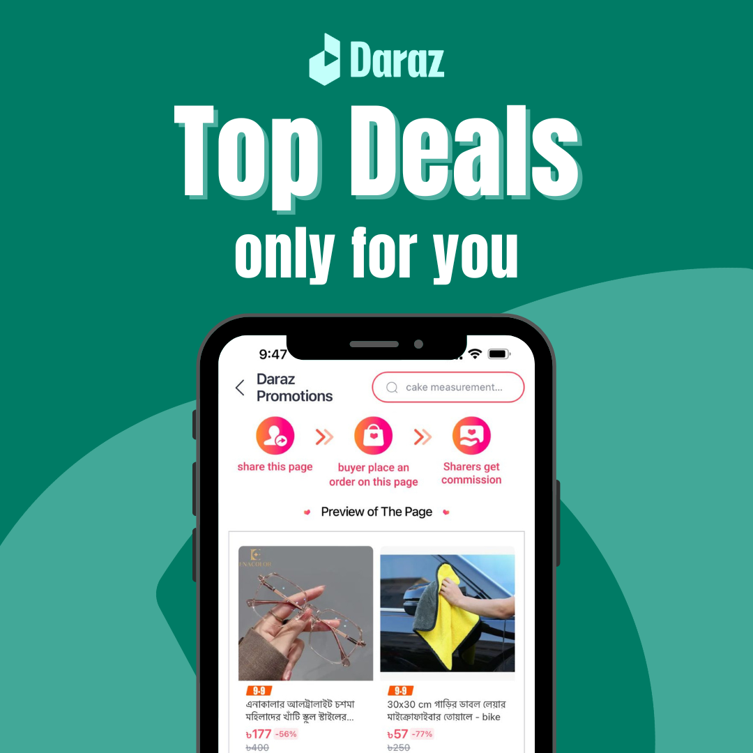 Hurry up! Great deals from Daraz!