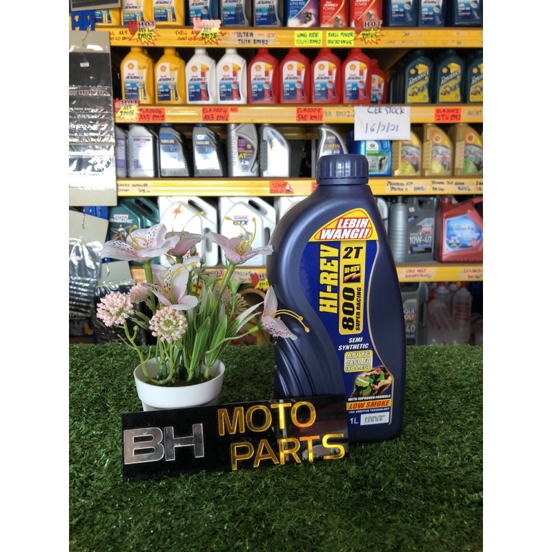 HI REV 800 2T SEMI SYNTHETIC LEBIH WANGI Price, Reviews | WapCar