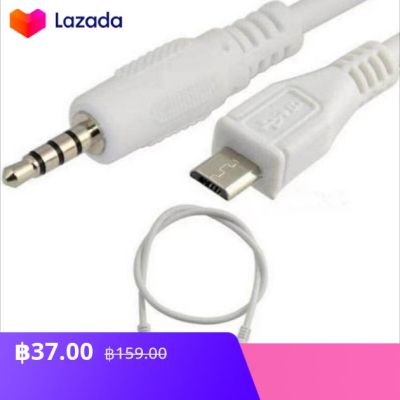 3.5MM MALE TO MICRO USB MALE AUDIO AUX CABLE, LENGTH: ABOUT 60CM