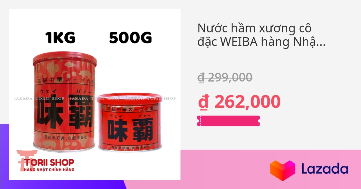 Nước hầm xương cô đặc WEIBA hàng Nhật chính hãng | Cốt xương hầm Kagome ...