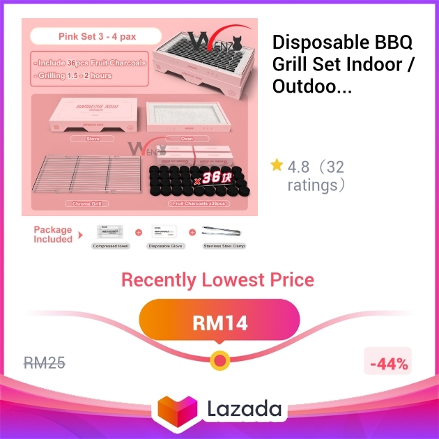 Disposable BBQ Grill Set Indoor / Outdoor Barbecue Grill Set (One time ...