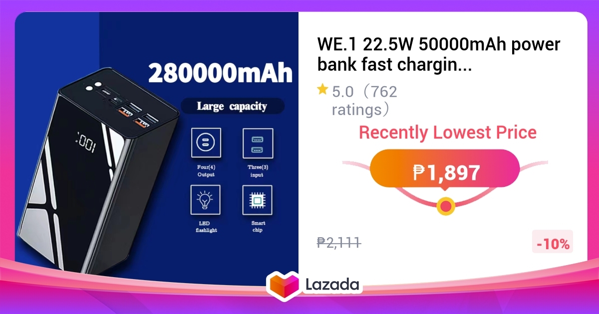 WE.1 22.5W 50000mAh power bank fast charging laptop powerbank original ...