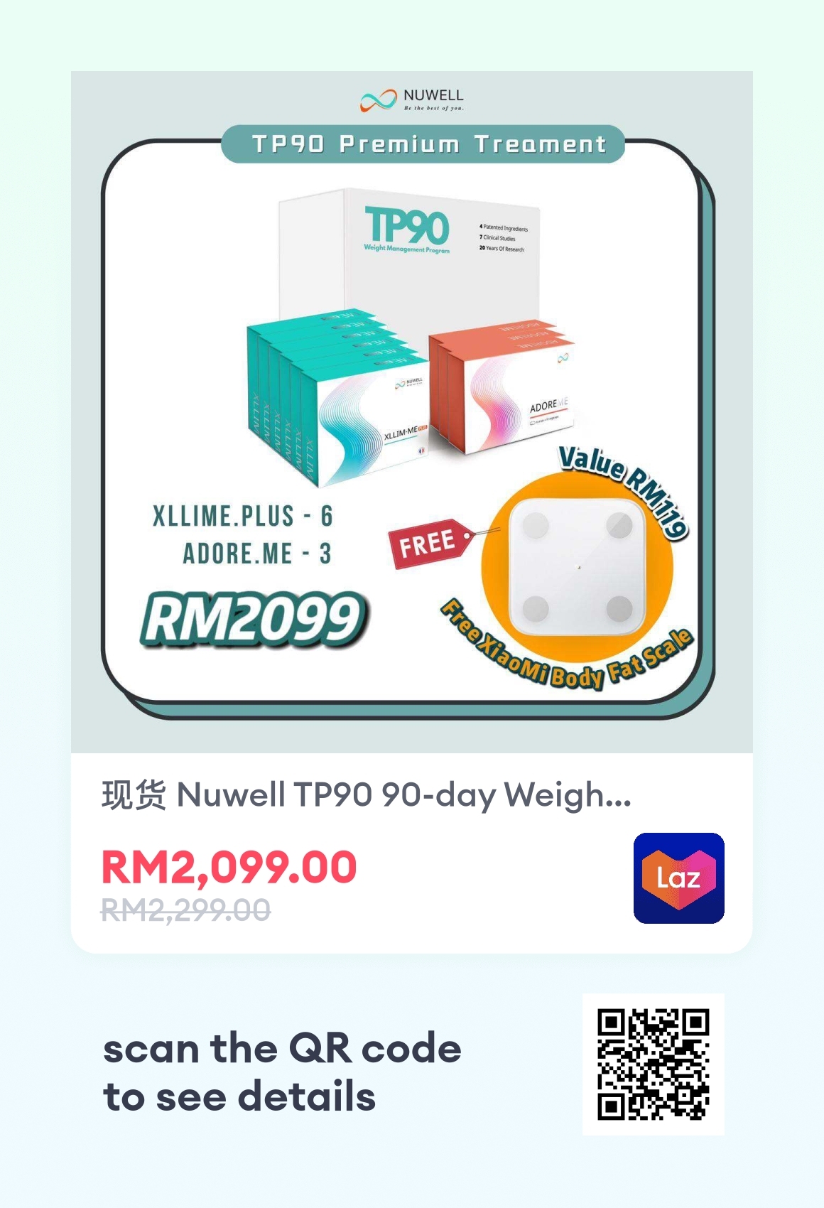 现货 Nuwell TP90 90-day Weight Management Program 一个疗程3个月 送小米体脂仪 ready ...