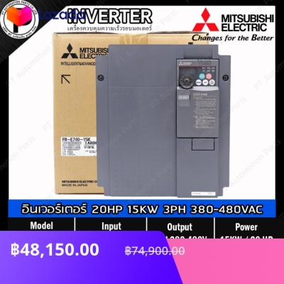 Mitsubishi FR-E740-15K Inverter 15KW 20HP Input 3PH 380-480VAC Output 3PH 200-240VAC 0.2-400Hz ...