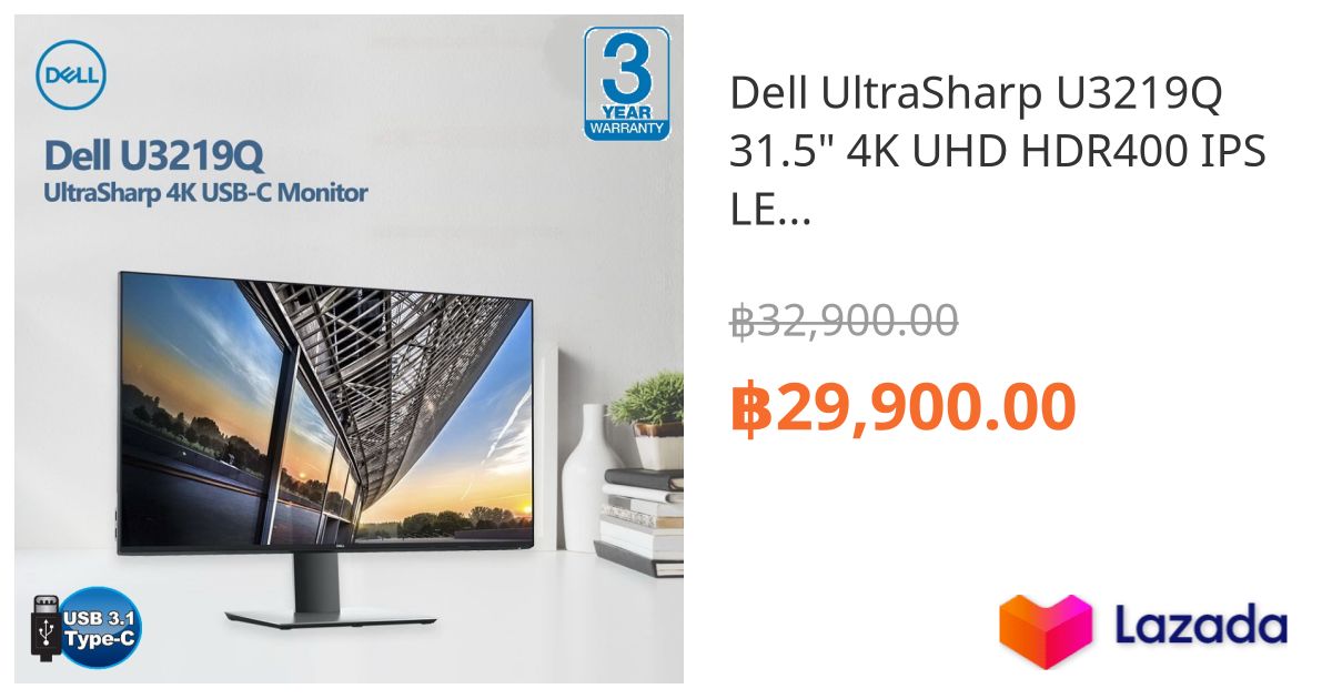 Dell UltraSharp U3219Q 31.5" 4K UHD HDR400 IPS LED InfinityEdge Monitor with USB-C