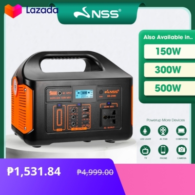 NSS Portable Solar Generator 220V 150W-500W Outdoor Power Station Large ...