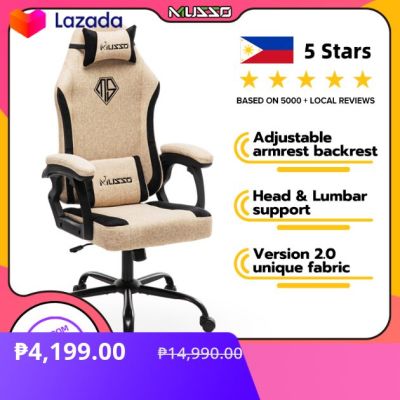 MUSSO Navigator Series Model 2，Fabric Computer Chair With Lumber and ...