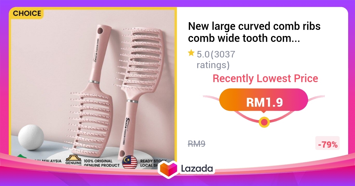 New large curved comb ribs comb wide tooth comb hollow Styling Comb