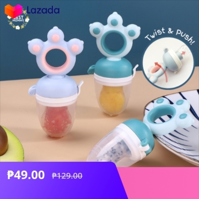 Bestmommy Baby Fruit Pacifier Silicone Holder Infant Pacifier Kids ...