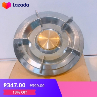 ORIGINAL Brand New SUPER KALAN GAS BURNER Multi-flame M4 TYPE Silver/Brown