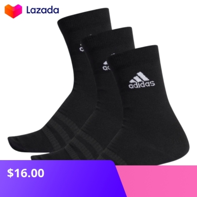 Adidas Crew Socks 3 Pairs (Black/White) DZ9394 / DZ9393