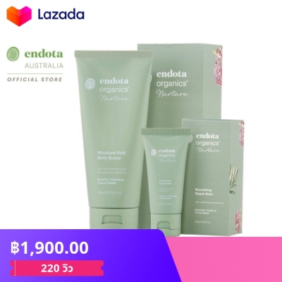 endota Mum-to-be Set เซ็ทรวมครีมบำรุงผิวหน้าท้อง และบาล์มทาหัวนม [Made in Australia & COSMOS ...