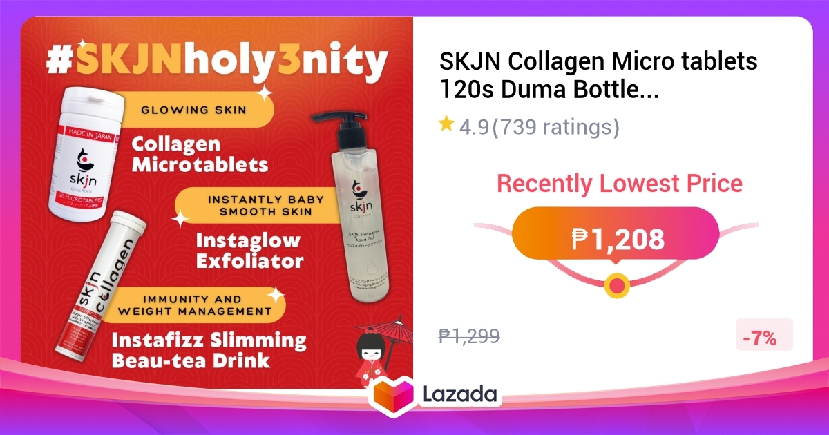 SKJN Collagen Micro tablets 120s Duma Bottle, Made in Japan. For ...