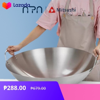 Nipiin by Mitsushi 36/38/43/50CM Large-capacity Stainless Steel Wok ...