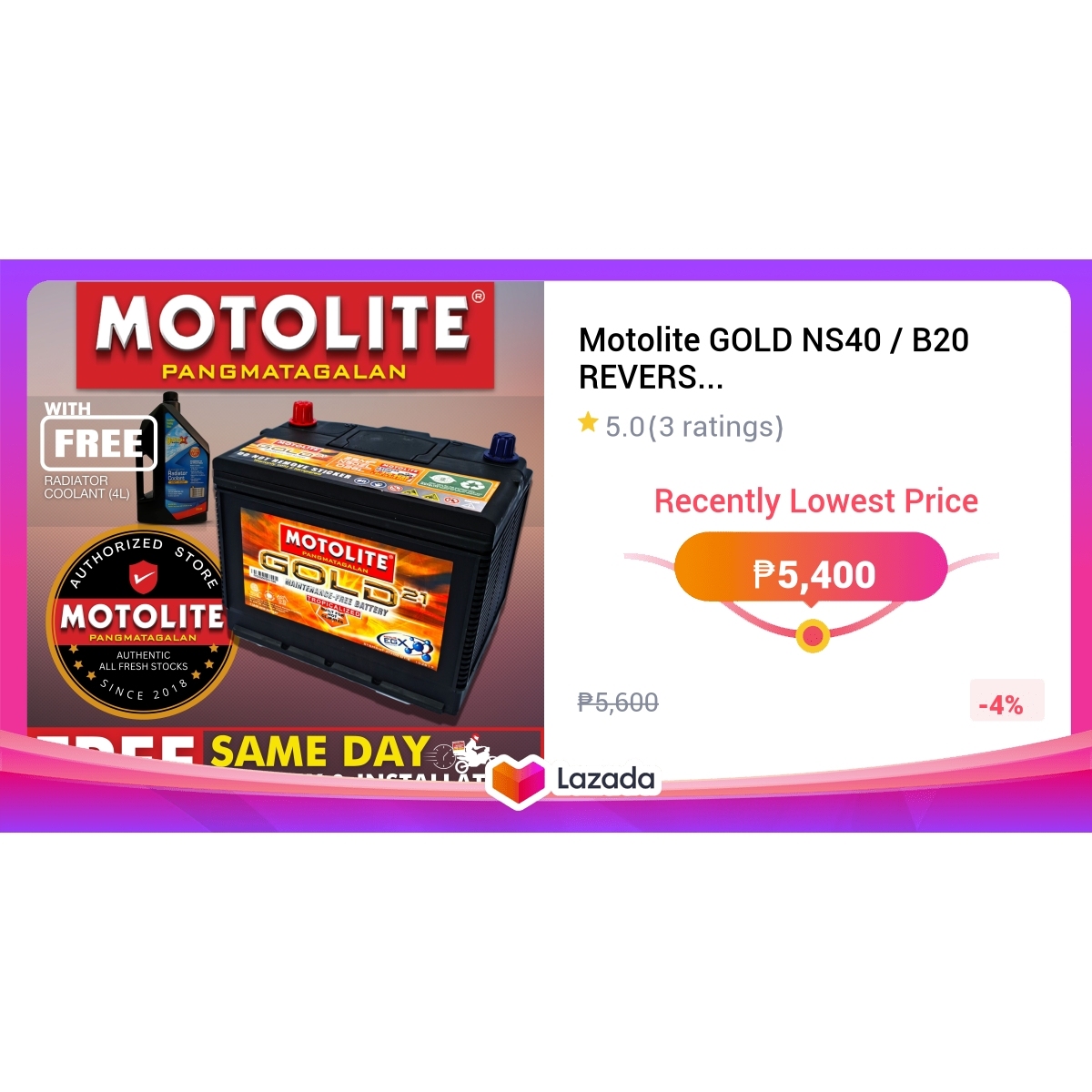 Motolite GOLD NS40 / B20 REVERSE Maintenance-Free Car Battery - 21 ...