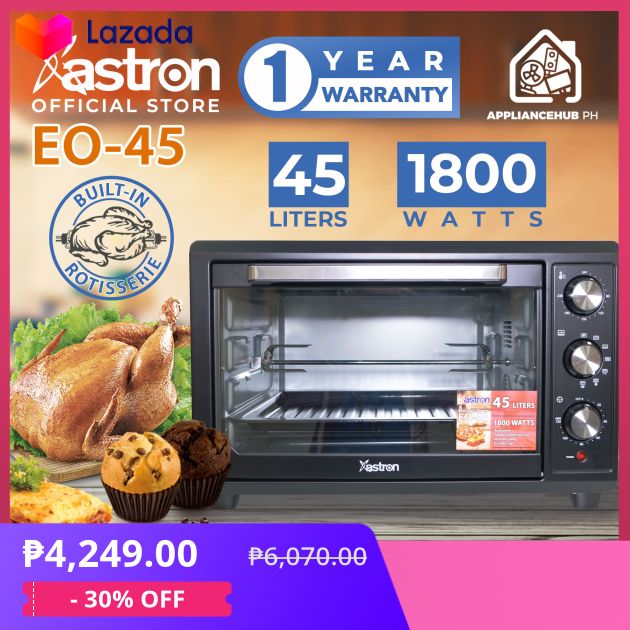 Astron EO-45 Electric Convection Oven with Built-in Rotisserie and ...