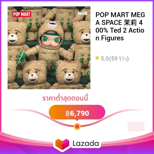 POP MART MEGA SPACE 茉莉 400% Ted 2 Action Figures