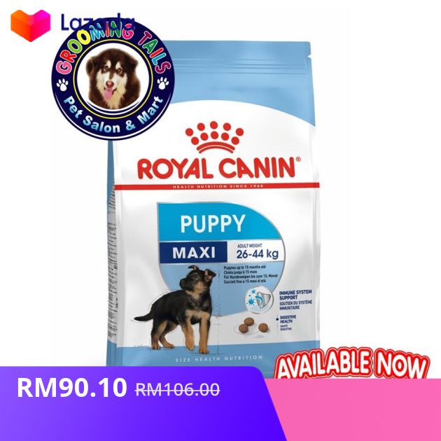ROYAL CANIN Maxi Puppy 4kg - For Large Breed Puppies 2 to 15 months old ...