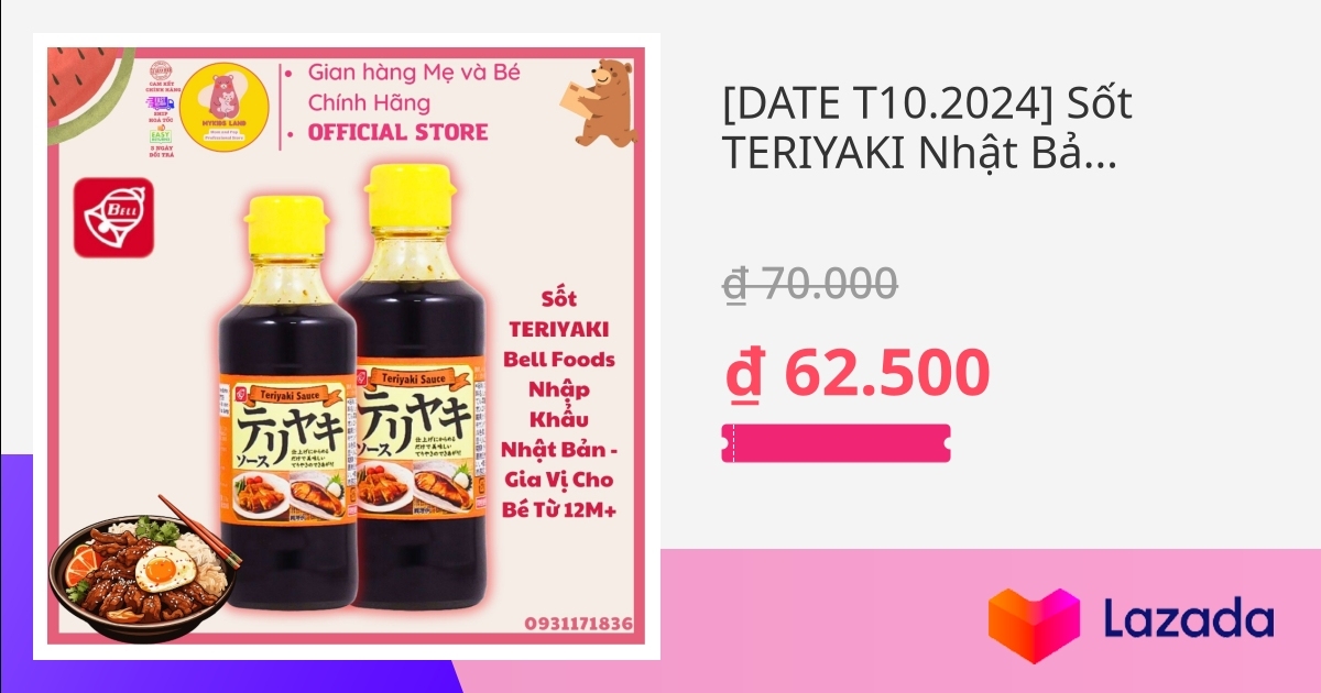 [DATE T10.2024] Sốt TERIYAKI Nhật Bản Bell Foods Chai 250g - Gia Vị Ăn ...