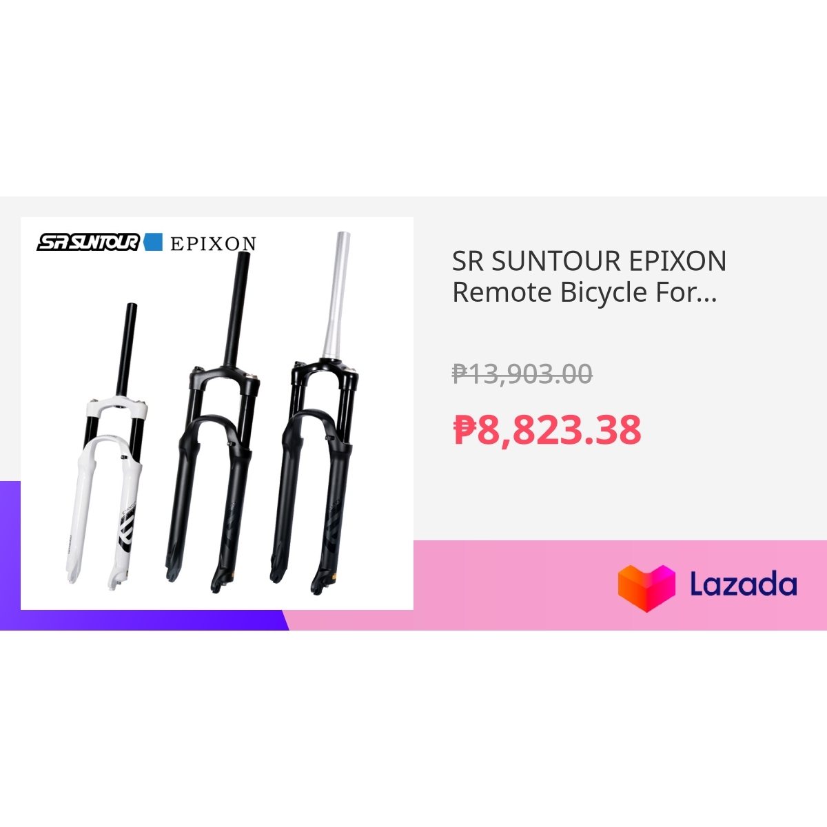 SR SUNTOUR EPIXON Remote Bicycle Fork Mountain MTB Bicycle Fork ...