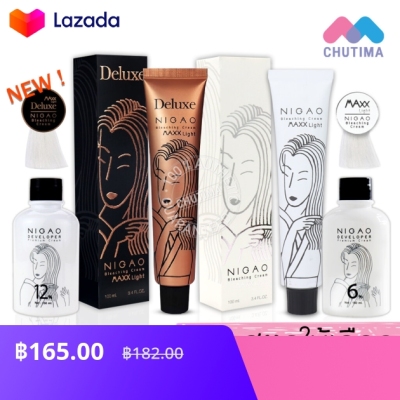 นิกาโอะ ฟอกสีผม แม็กซ์ ไลท์ 100 มล. NIGAO MAXX LIGHT 100 ml.