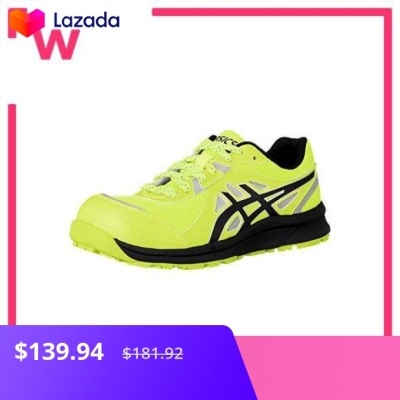 ASICS Working Safety Shoes / Work Shoes WINJOB CP206 Hi-Vis JSAA Class ...