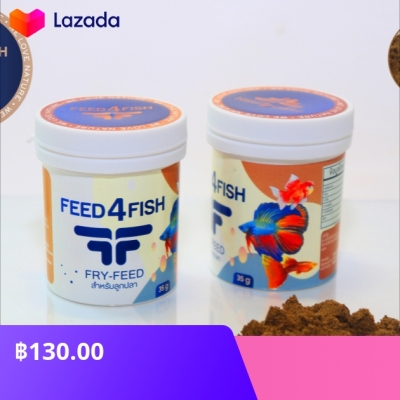 Feed4Fish Fry-Feed Feed for fry 60% protein box 35 g