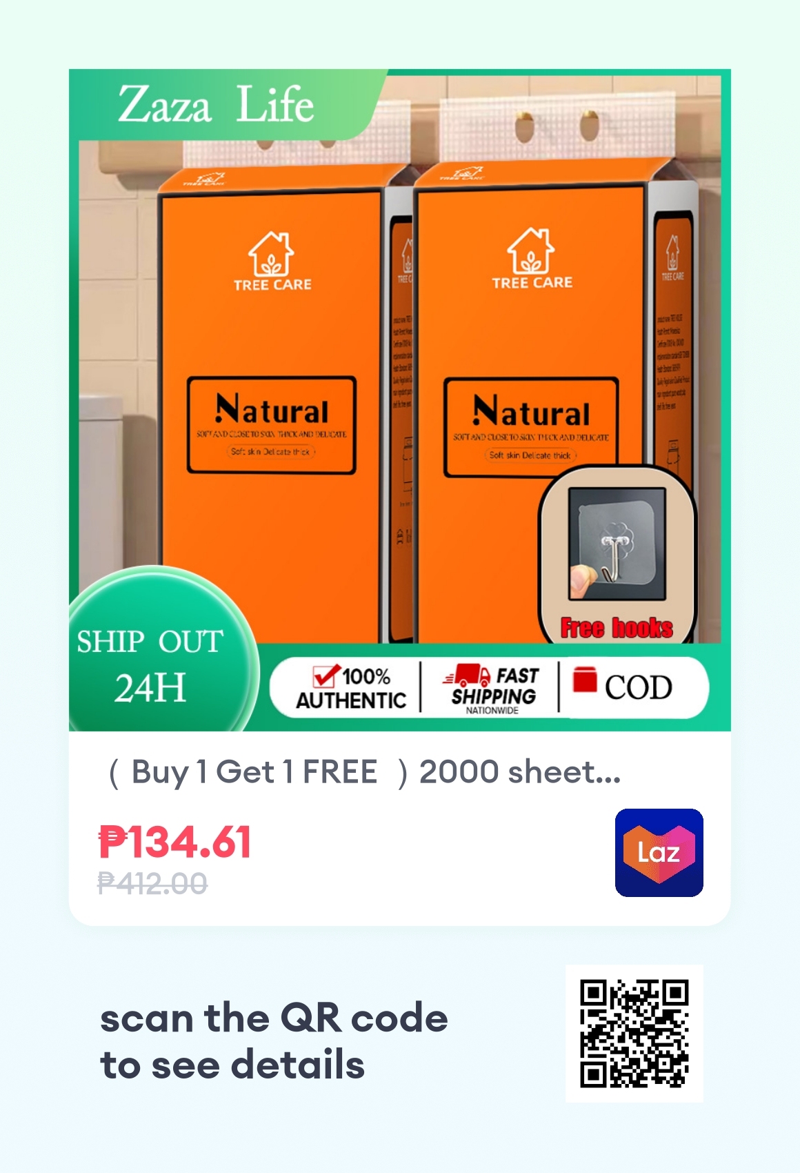 （Buy 1 Get 1 FREE ）2000 sheets orange free tissues Wall-Mounted Tissue ...