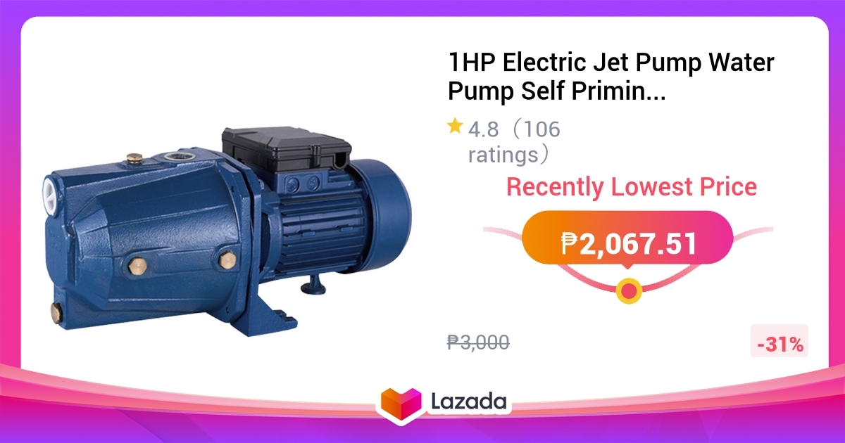 1HP Electric Jet Pump Water Pump Self Priming Jetmatic Heavy Duty Jet ...