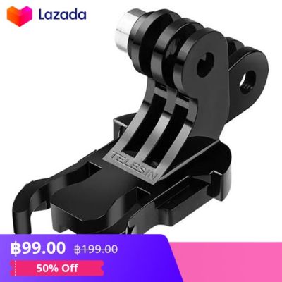 TELESIN Double-headed J-Hook Quick Release Bracket Mount For GoPro ...