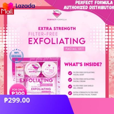 Authentic Perfect Formula Extra Strength Filter Free Exfoliating Facial Set