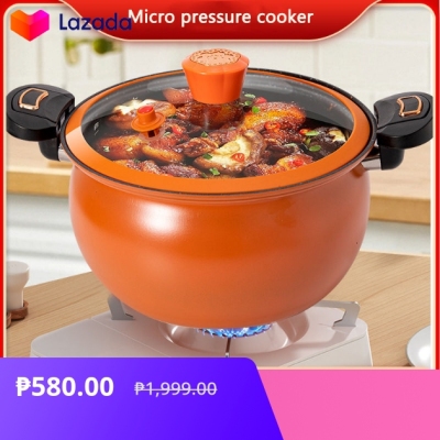 【1 year warranty 】Original Japan Micro Pressure Cooker sale 8L touch ...
