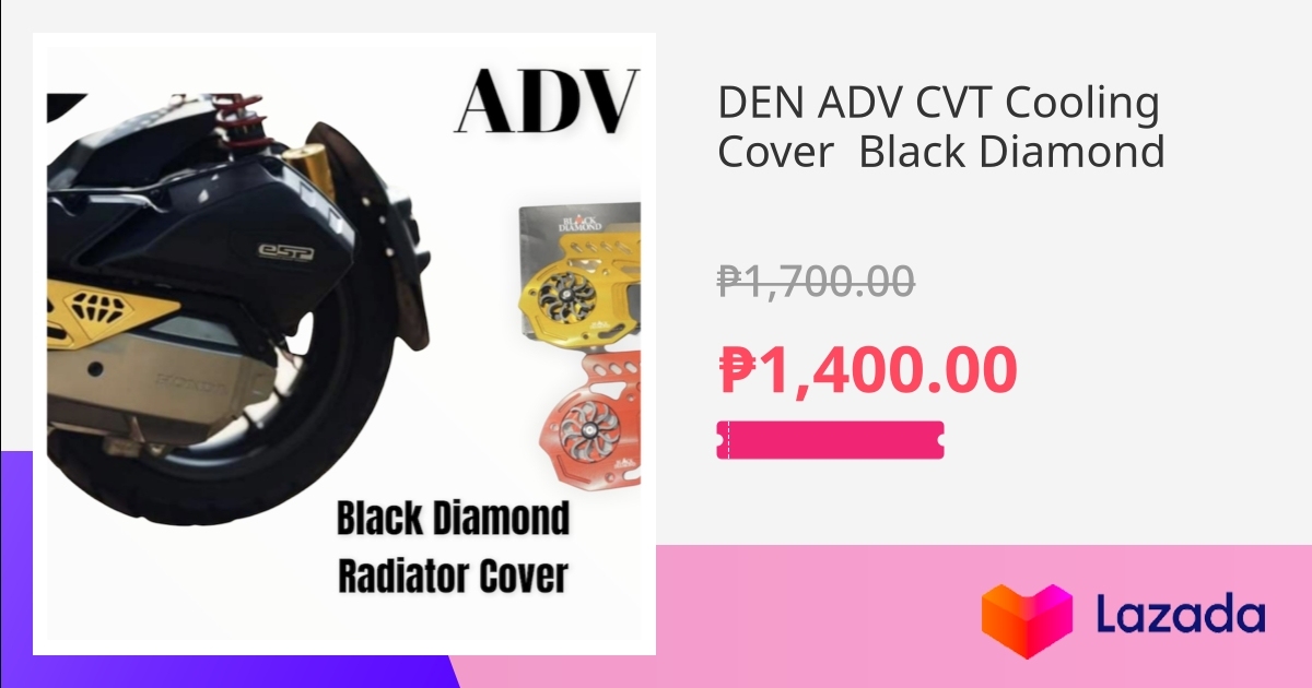 DEN ADV CVT Cooling Cover Black Diamond