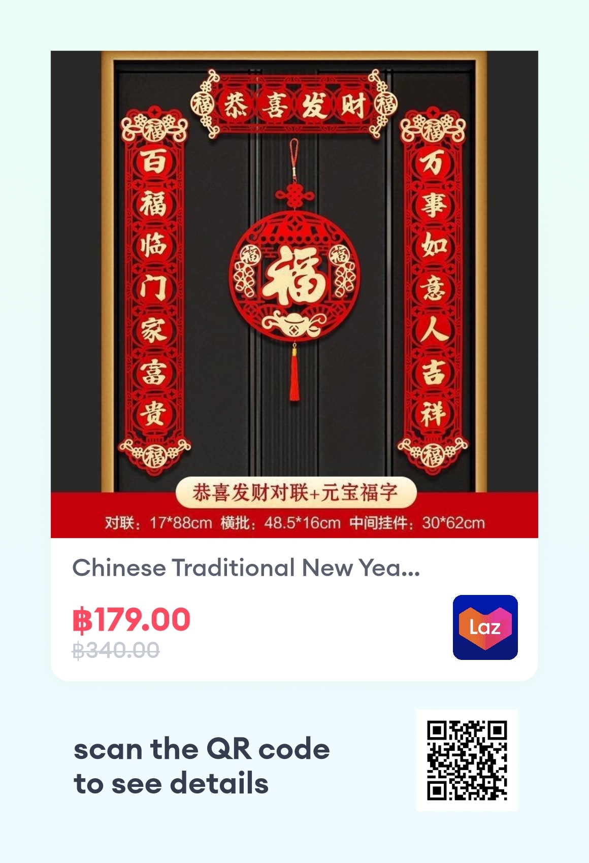 Chinese Traditional New Year Couplet Door Sticker 2024 CNY Spring ...