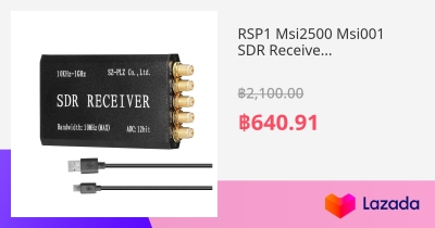 RSP1 Msi2500 Msi001 SDR Receiver Simplified Software Defined Radio ...