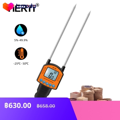 Digital Grain Moisture Meter JGL-188 Hygrometer with Measuring Probe ...