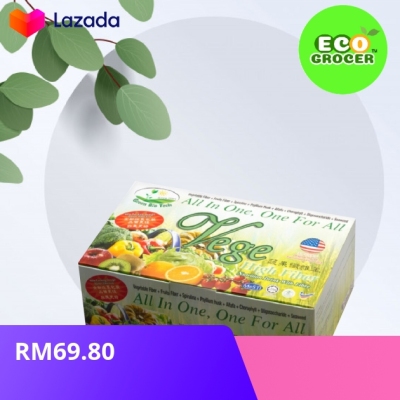 GBT Vege High Fiber 蔬菜高纤维 375g