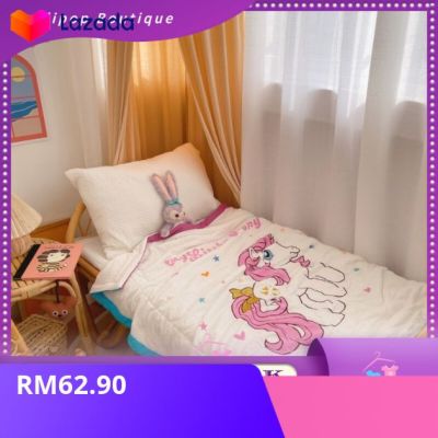 Wormwood core mosquito repellent cartoon quilt | Selimut kartun ...