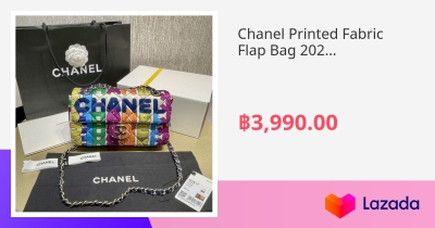Chanel Printed Fabric Flap Bag 2021 [SALE]