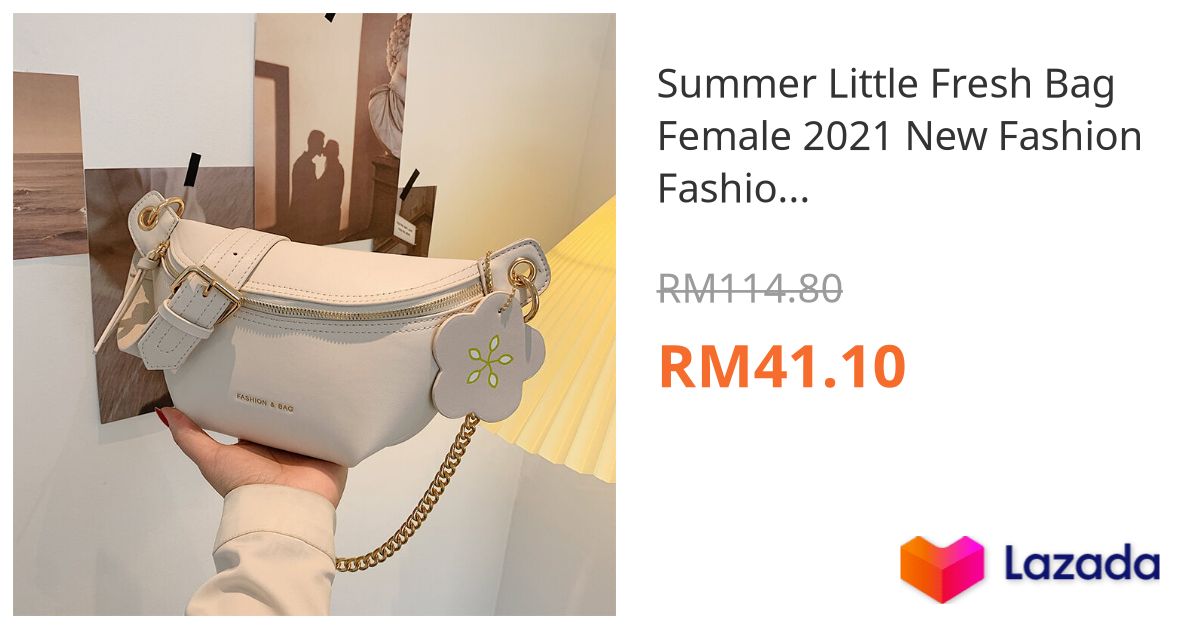 Summer Little Fresh Bag Female 2021 New Fashion Fashion Chain Slanted Chest Bag Popular All ...