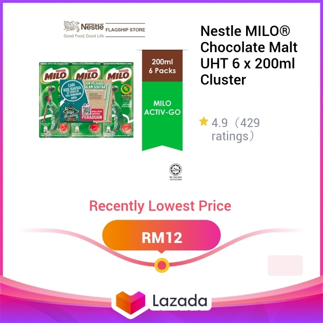 Nestle MILO® Chocolate Malt UHT 6 x 200ml Cluster