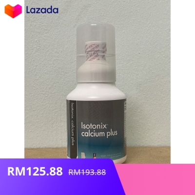 维持健康的骨骼和牙齿 Isotonix Calcium Plus 钙片 305g (100% ori)