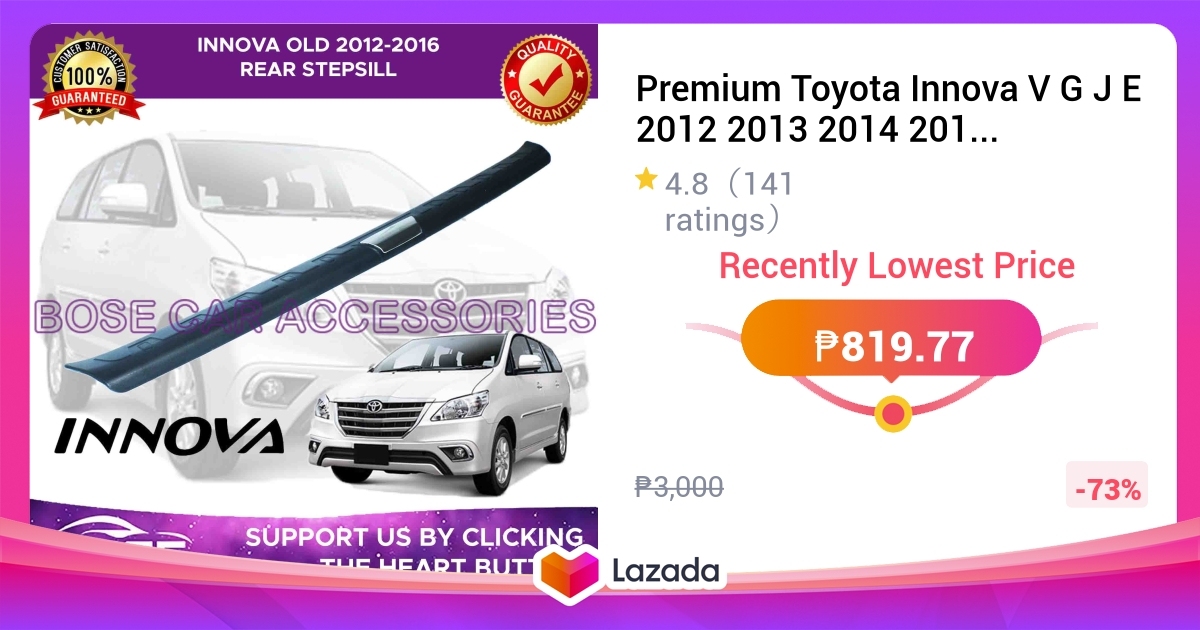 Premium Toyota Innova V G J E 2012 2013 2014 2015 / 2016 2017 2018 2019 ...