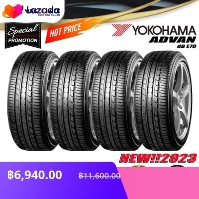 185/60R15 YOKOHAMA รุ่น E70C (ยางใหม่ปี2023) 4 เส้น แถมเกจเหลือง 1 ตัว ...