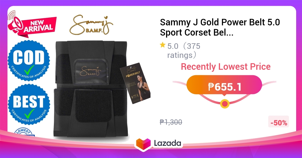 Sammy J Gold Power Belt 5.0 Sport Corset Belt Waist Trainer Body Sauna ...