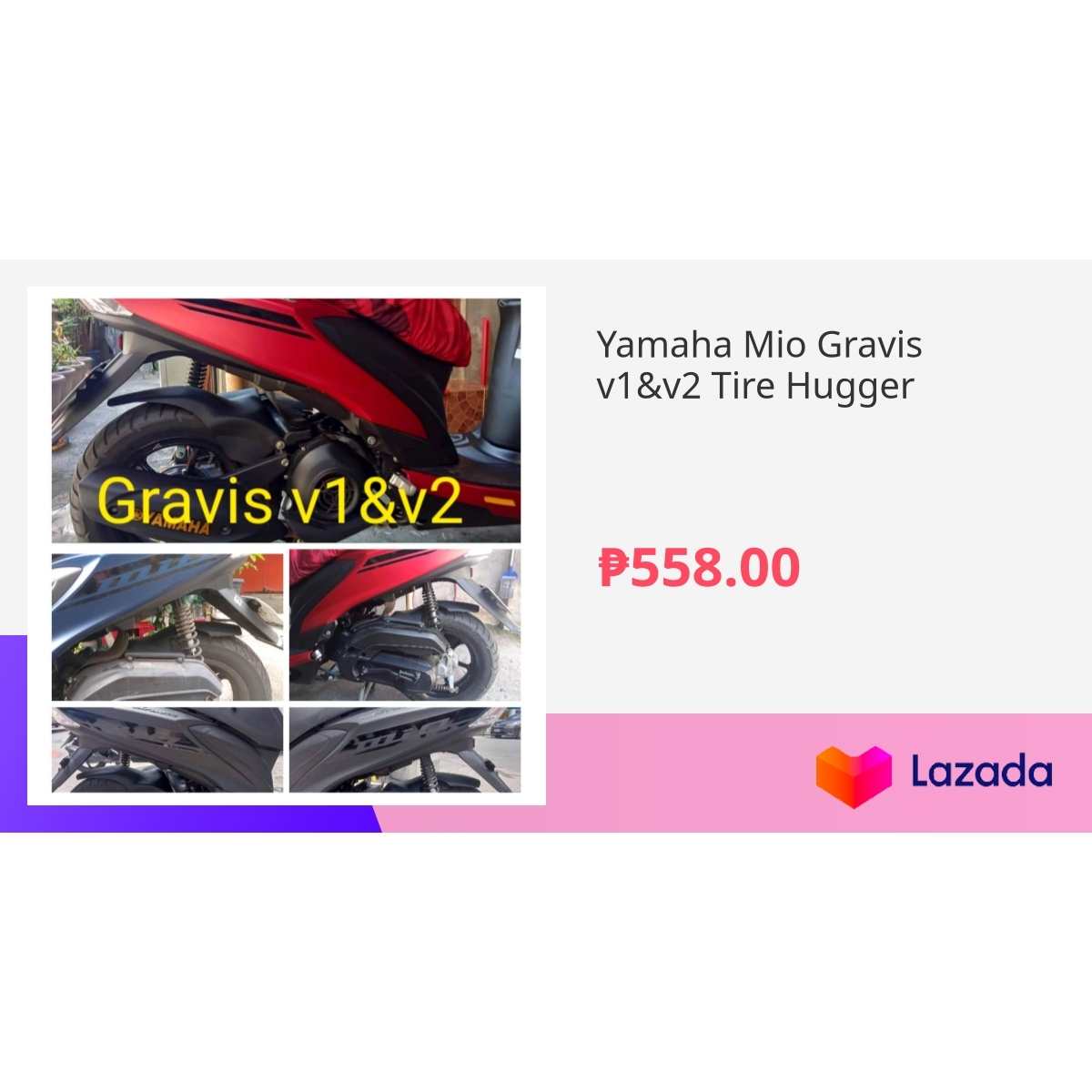 Yamaha Mio Gravis v1&v2 Tire Hugger