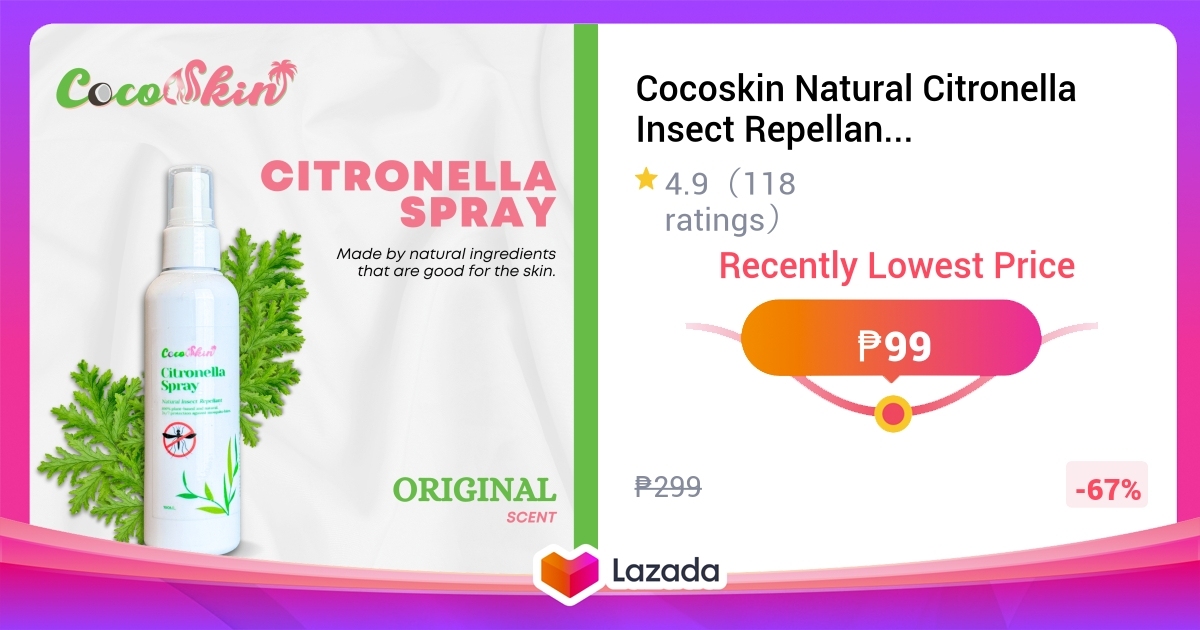 Cocoskin Natural Citronella Insect Repellant Spray for Kids and Teens 100mL
