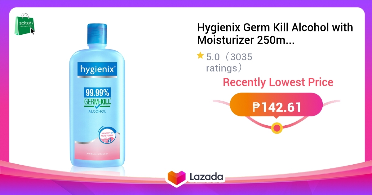 Hygienix Germ Kill Alcohol with Moisturizer 250mL set of 3